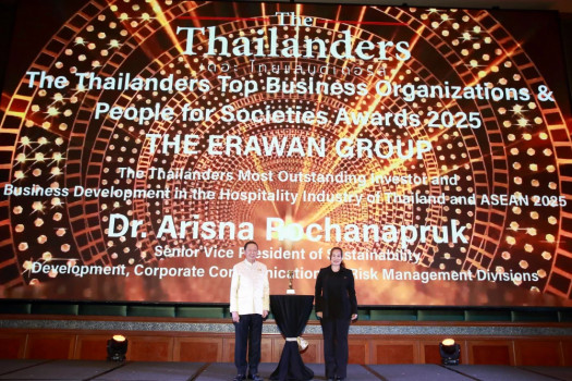 The Erawan Group is Honored with “The Thailanders Most Outstanding ...