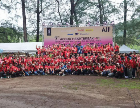 HEART BREAK HILL MINI-MARATHON | The Erawan Group